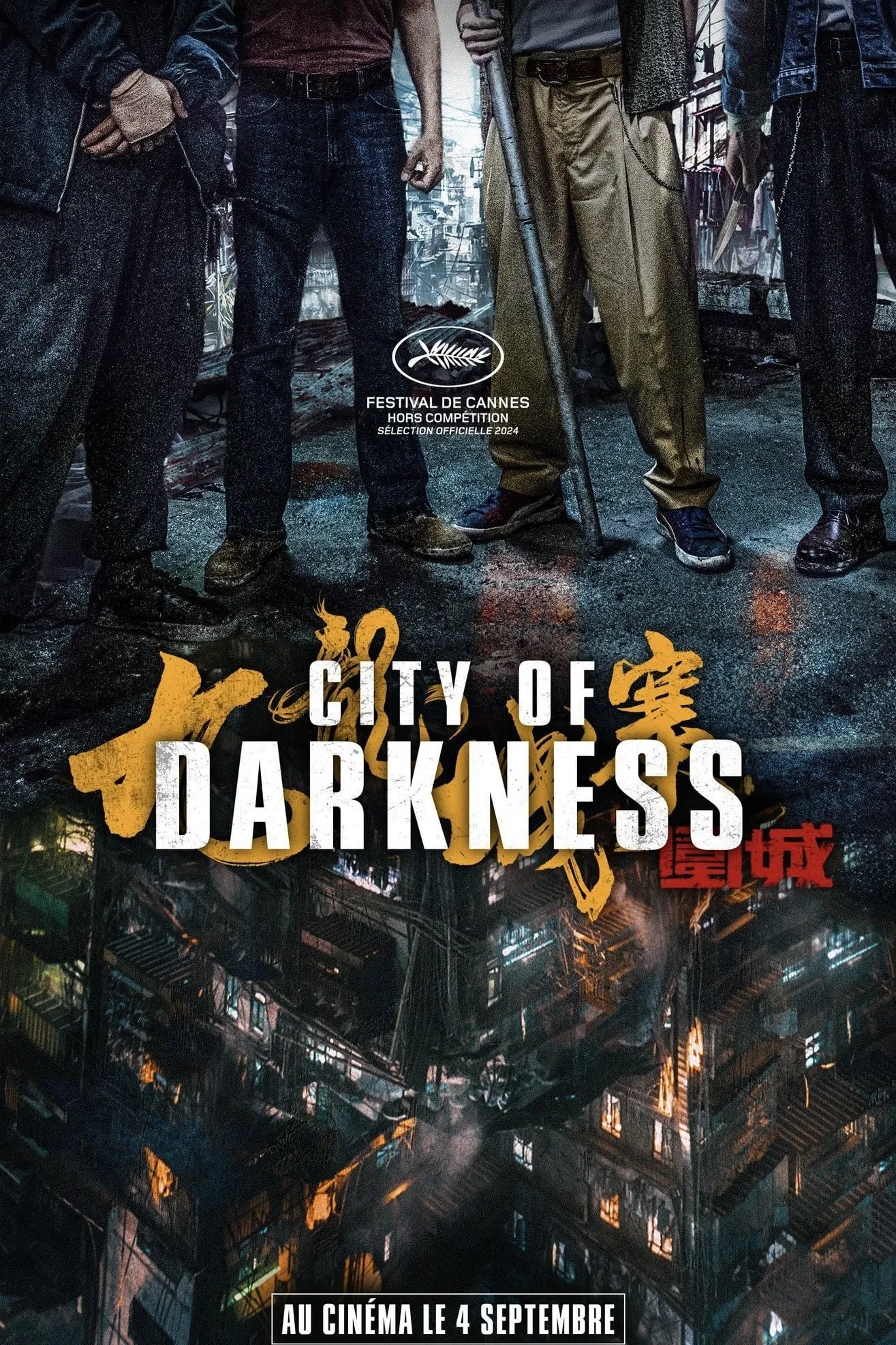 city of darkness | LaRevueGeek.com